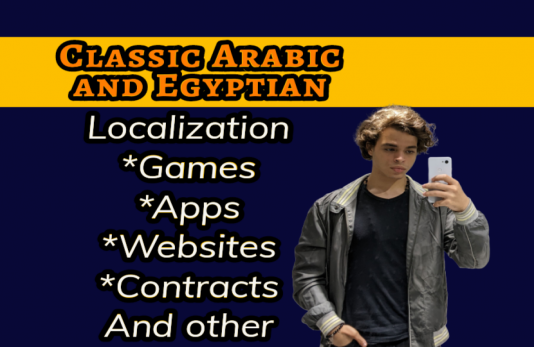 Arabic Localization And Translation Services | Legiit