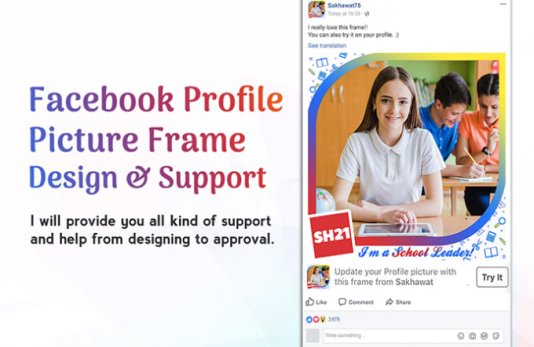 Design A Facebook Profile Picture Frame | Legiit