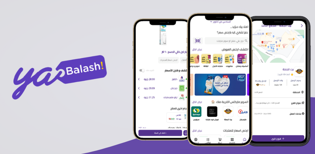 Mock Up Design To Flutter App | Legiit