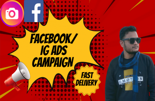 Facebook / IG Ads Campaign | Legiit