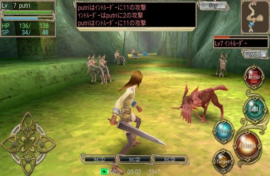 Develop 3D Online Mmorpg Game, RPG Game With 3d Assets Using Unity | Legiit