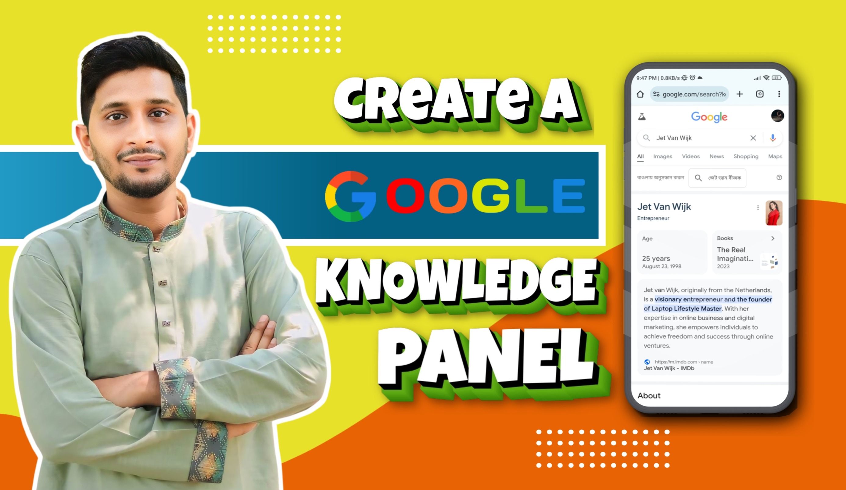 Create a verified Google Knowledge Panel for you